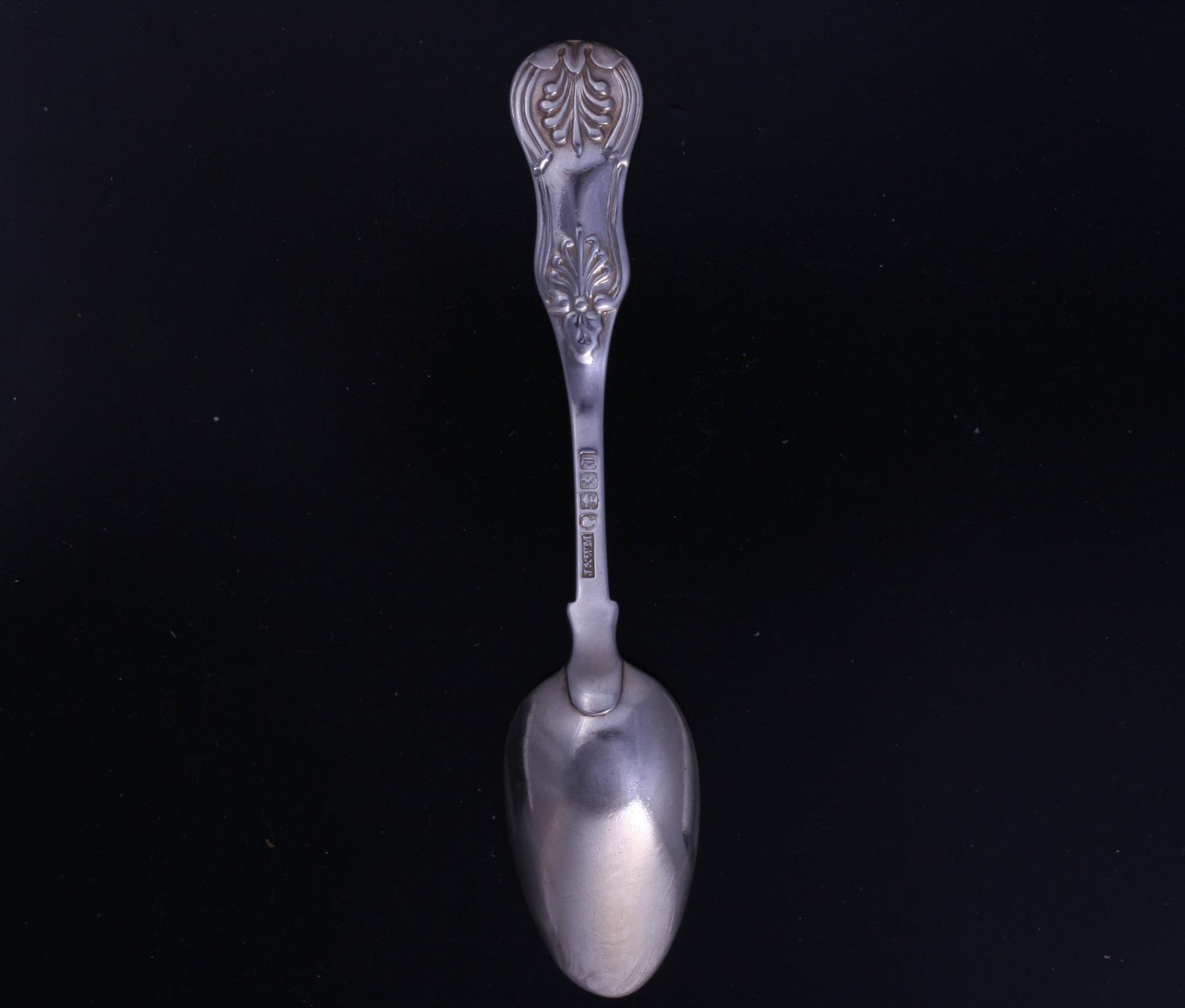 Six Victorian King's husk pattern sterling silver teaspoons ...