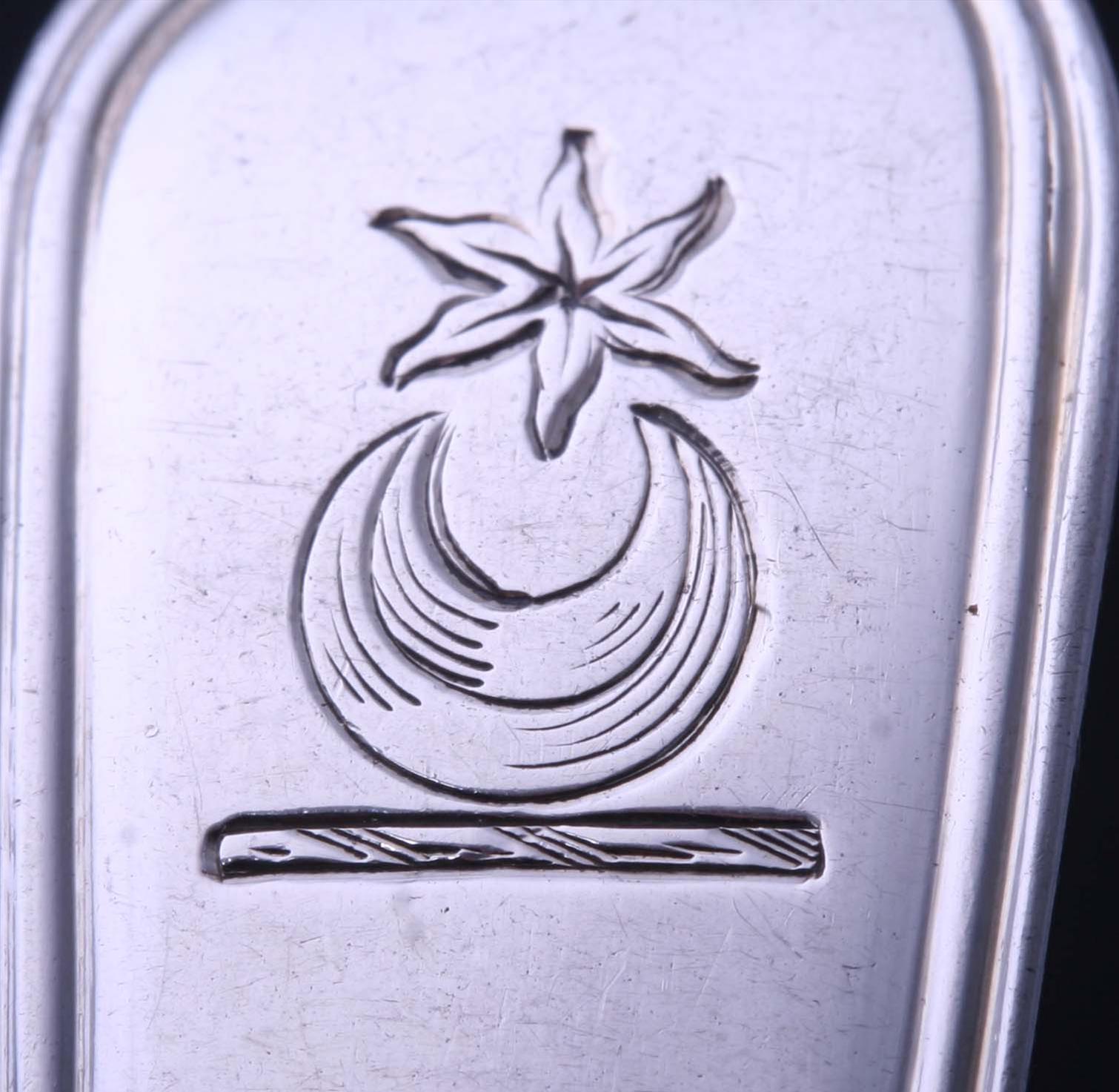 A sterling silver fiddle, thread and shell pattern teaspoon ...