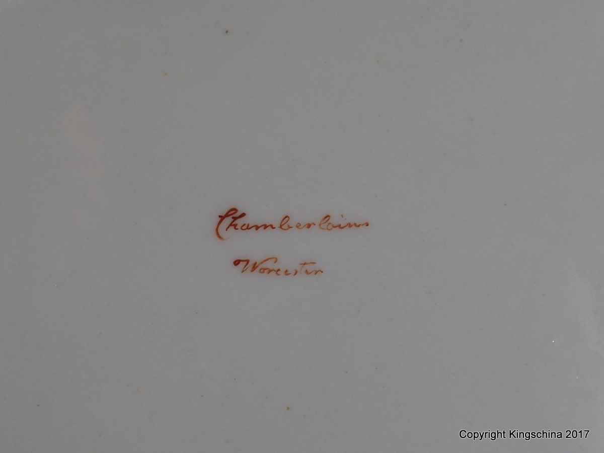 Pair English Armorial Plates PHOENIX : MyFamilySilver.com